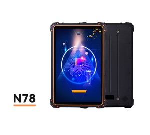 What is explosion-proof handheld terminal scanner ? – Rayoungtek